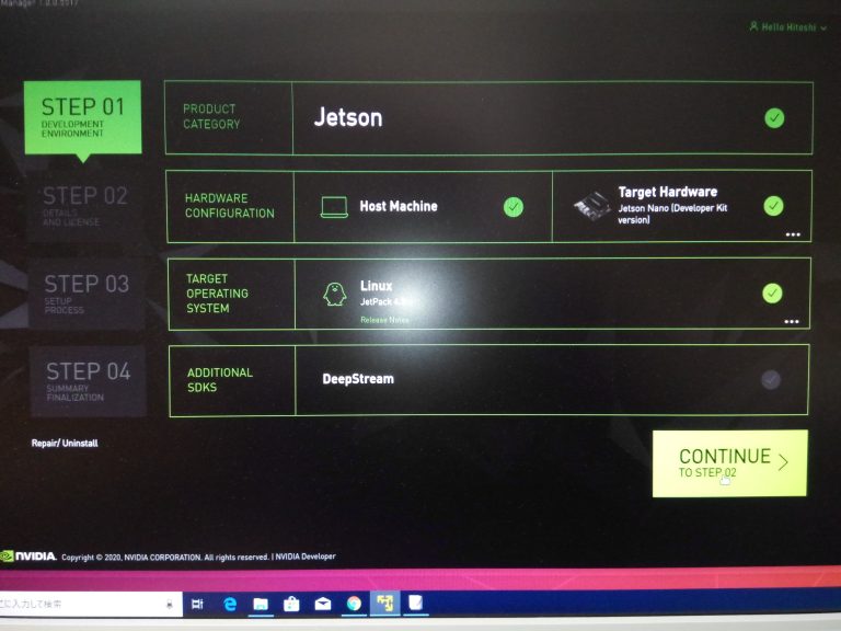 JETSON NANOで遊ぶ！【NVIDIA SDK Manager編】 | Macro Theos (マクロ・テオス)